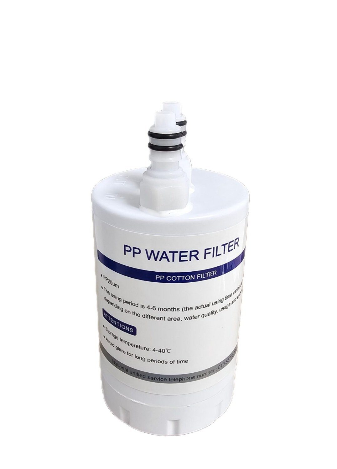 Diode laser filter | PP20um waterfilter voor optimale prestaties en ...